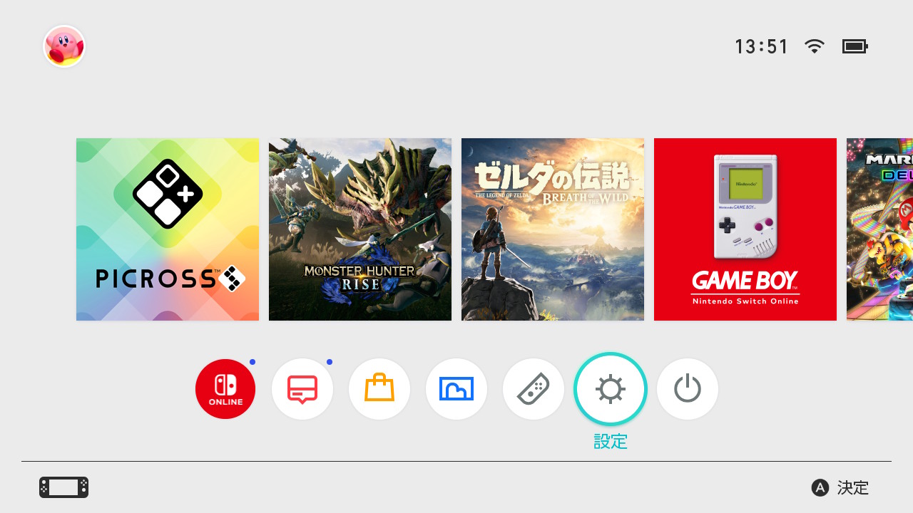【PCなしでも大丈夫】NintendoSwitchのSDカード引っ越し（交換）方法 | ClockLeaf(クロックリーフ)